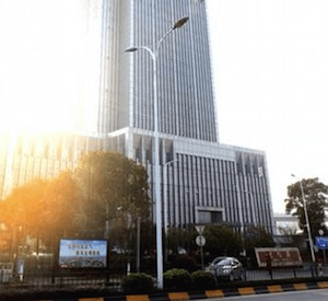 UNITEX (China) opens new Yiwu branch | Pangea Network