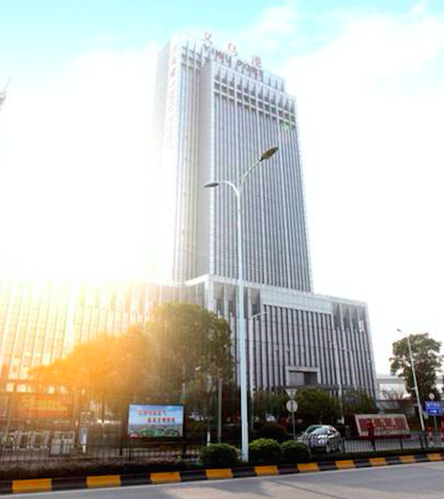 UNITEX (China) opens new Yiwu branch | Pangea Network