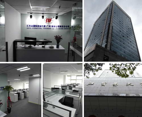 Unitex (China) opens in Nanjing | Pangea Network